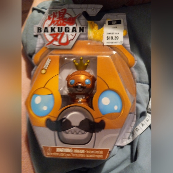 Spin Master | Toys | Collectors Bakugan Gold Cubbo Single Action Figure ...